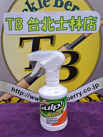 Berkley Gulp! ALIVE! ATTRACTANT SPRAY